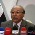 Arab Justice integrity law governmental corruption Accountability ...